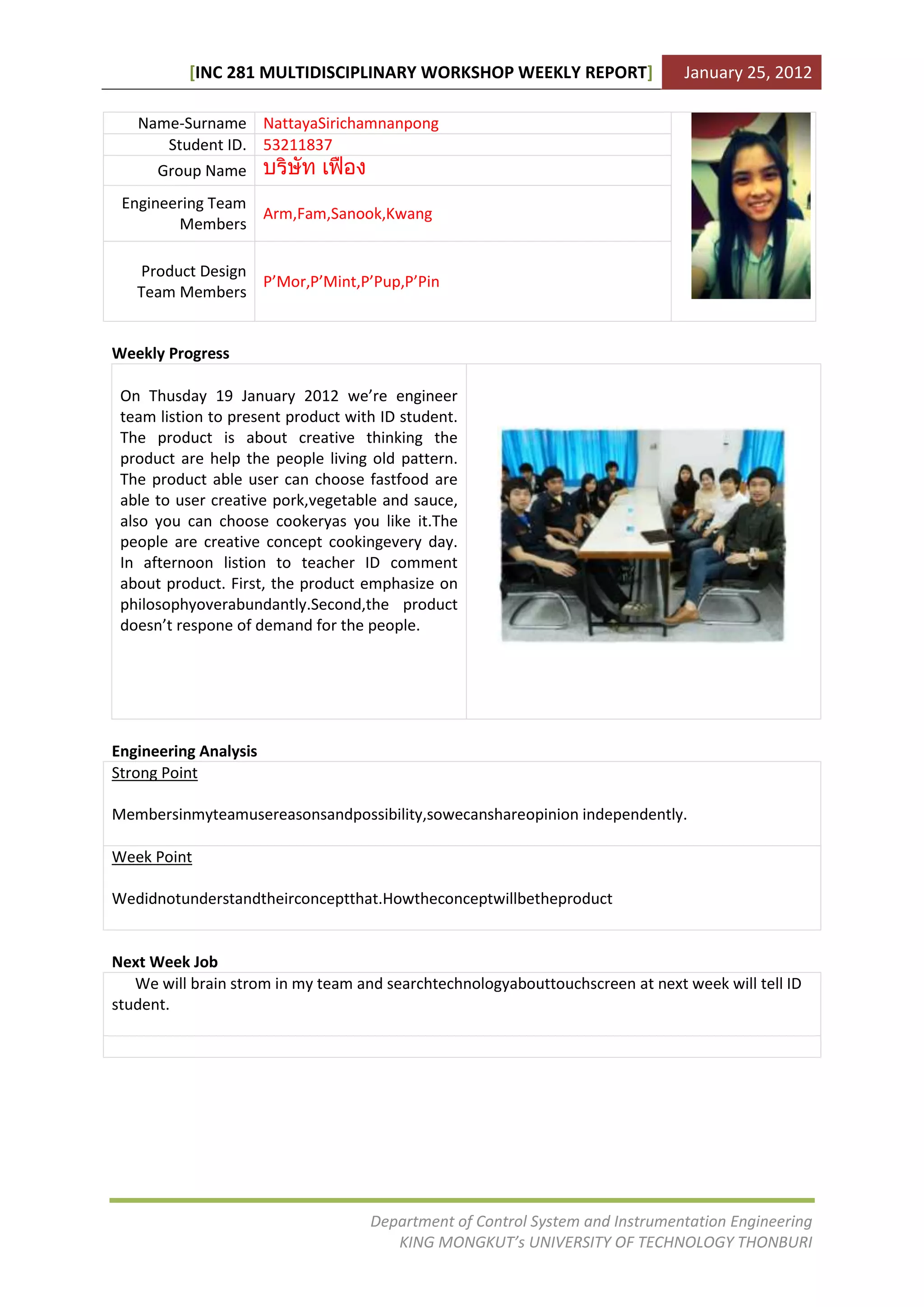 Weekly report template | DOCX