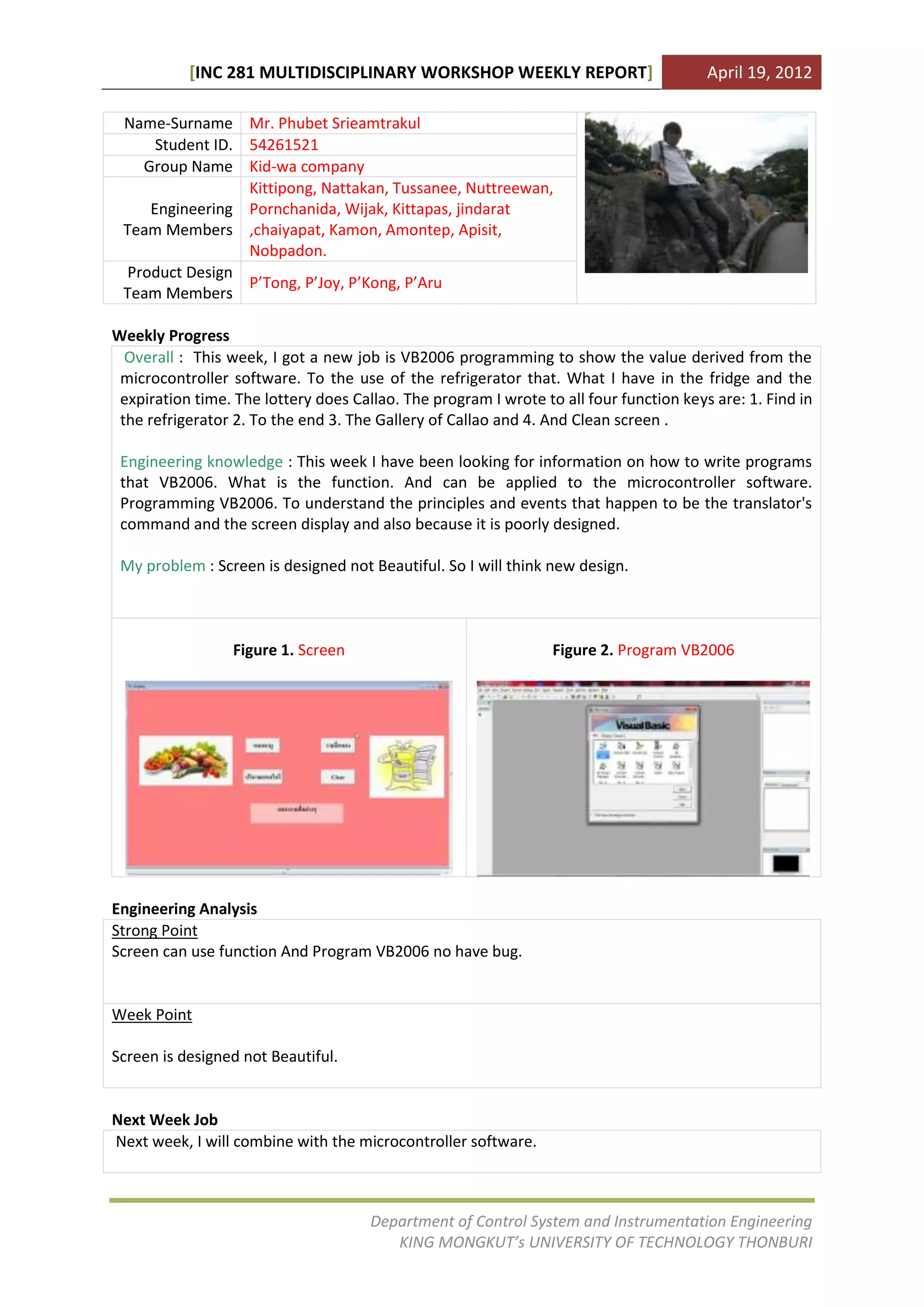 Weekly report template | DOCX