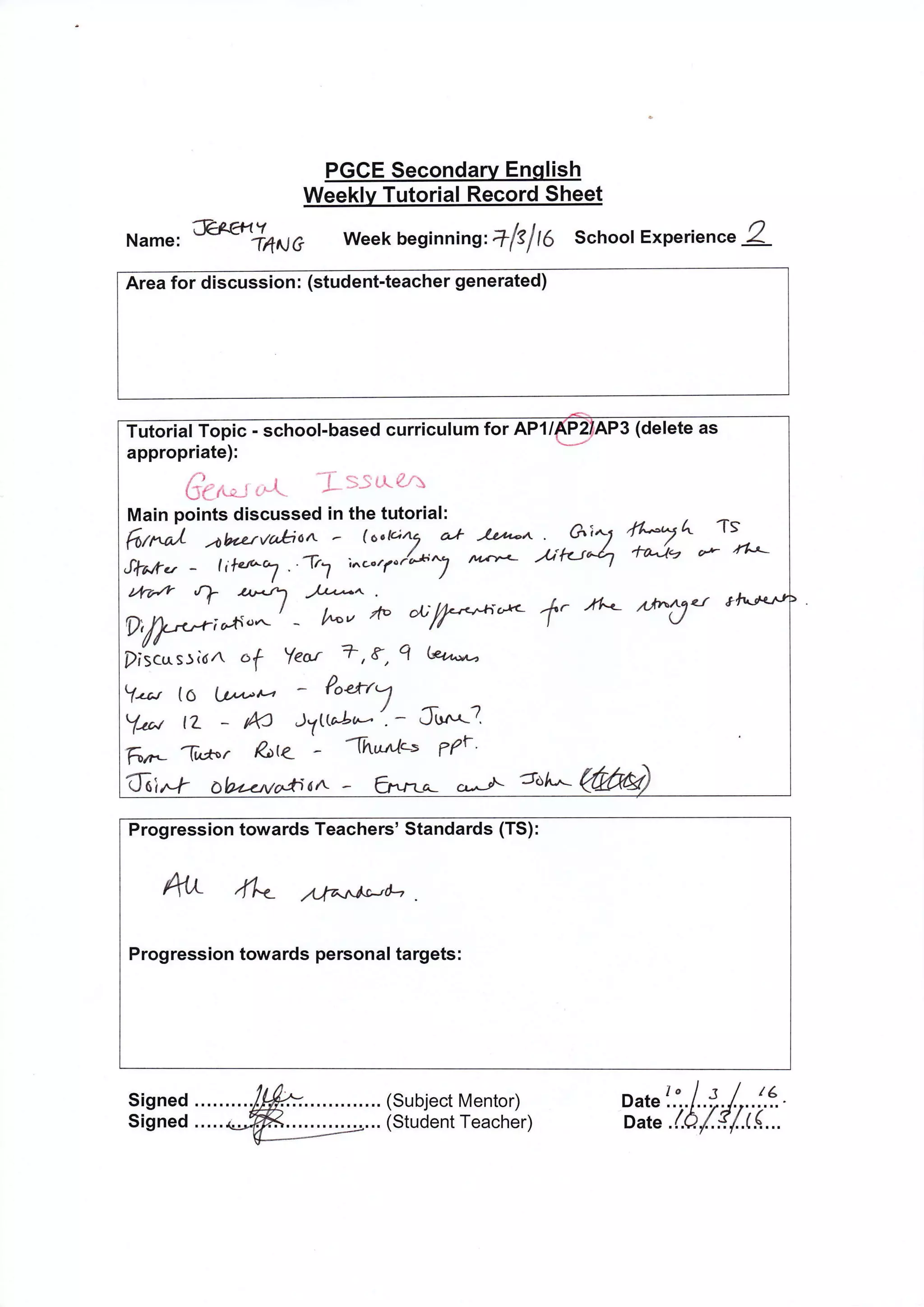 Weekly tutorial record - General issues | PDF