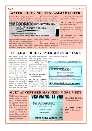 Grammar Nazi Publication | PDF