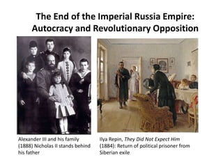 Week one hist a425 introductions | PPT