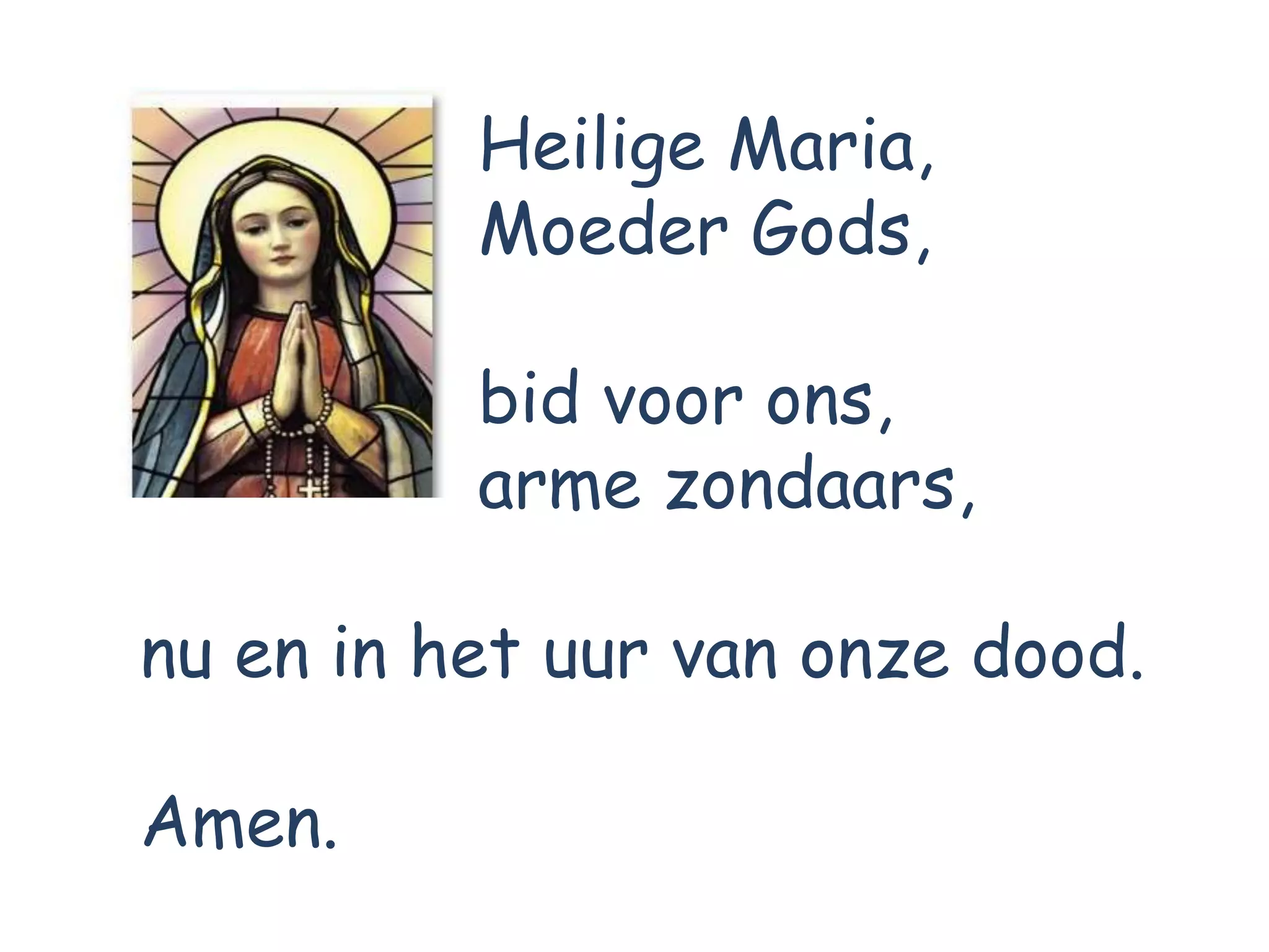 Wees gegroet | PPTX