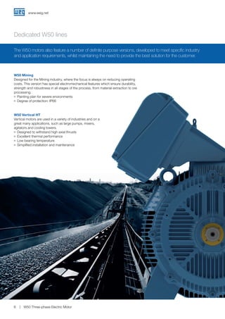 Weg w50-three-phase-electric-motor-commercial-catalogue-european-market ...