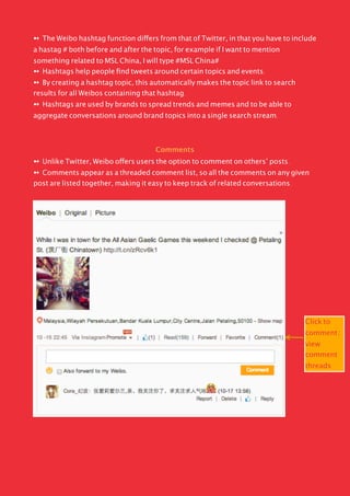 Weibo guide | PDF | Social Networking | Internet