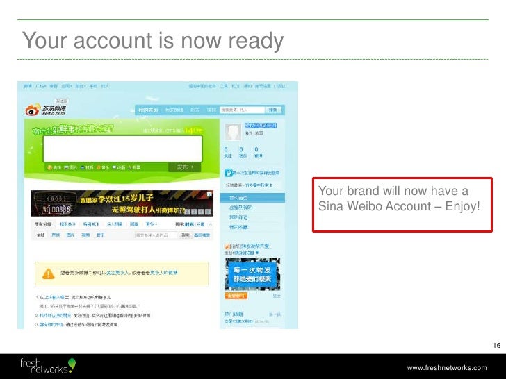 Creating an account on Sina Weibo