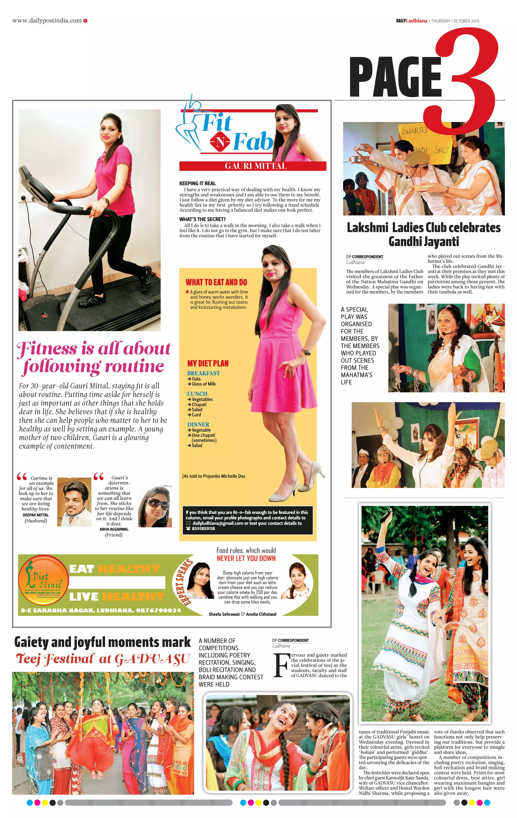 Weight loss diet clinic ludhiana | PDF