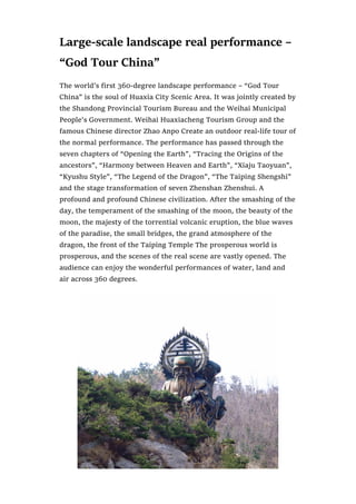 Weihai huaxia city | PDF