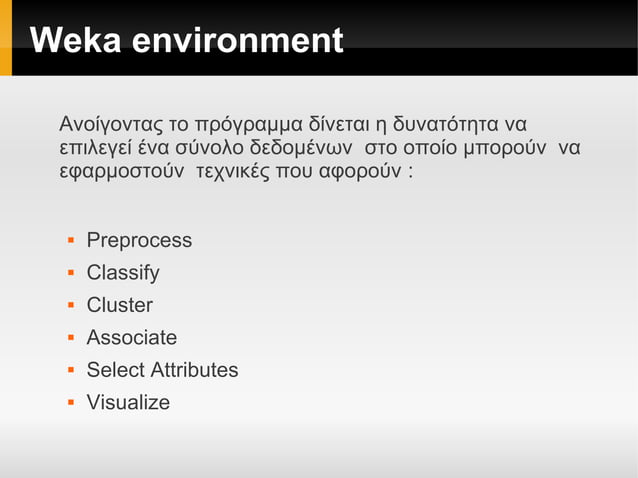 Weka Data Mining Tool Feature Extraction Ppt