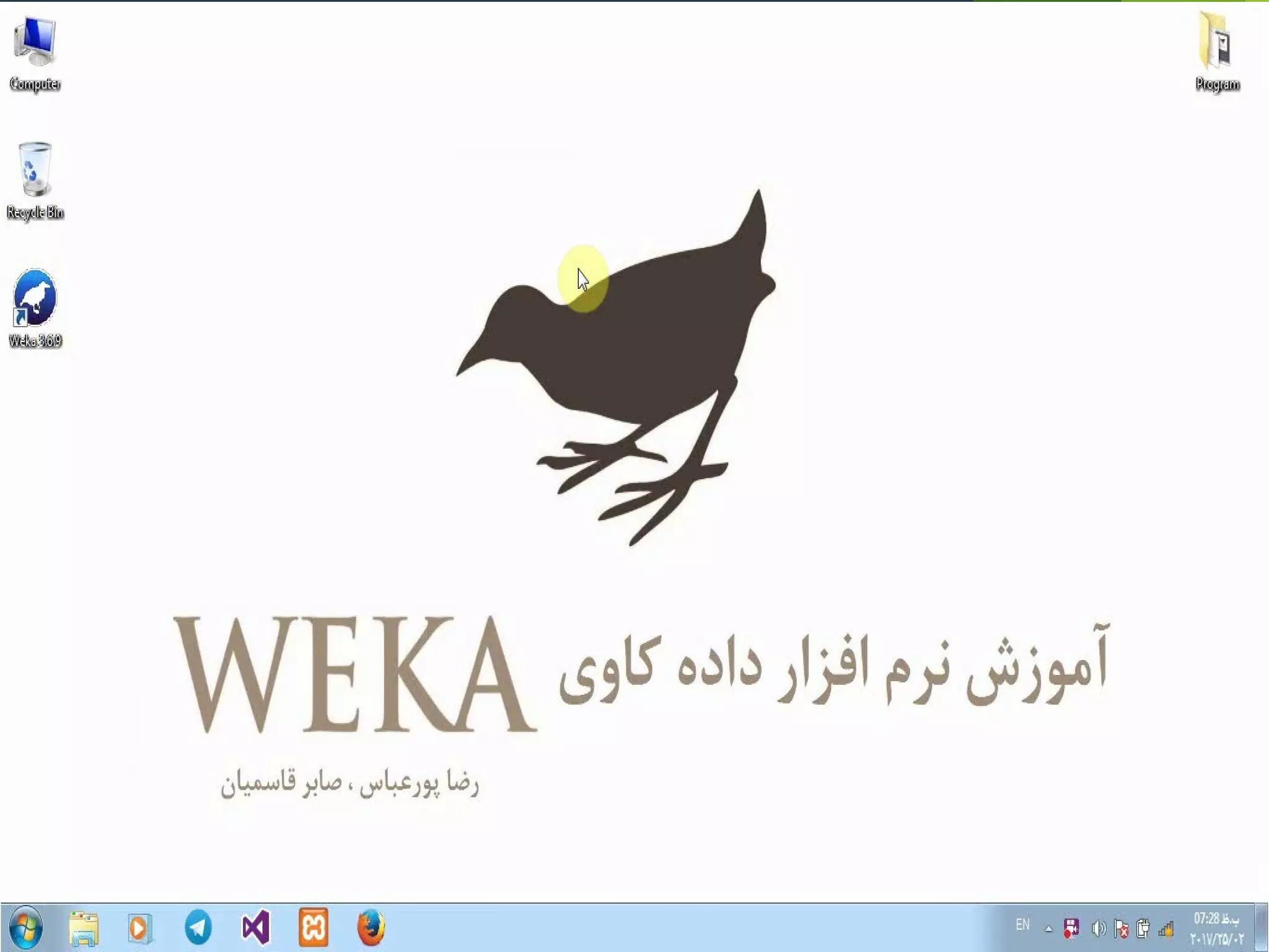 data mining with weka application | PPT