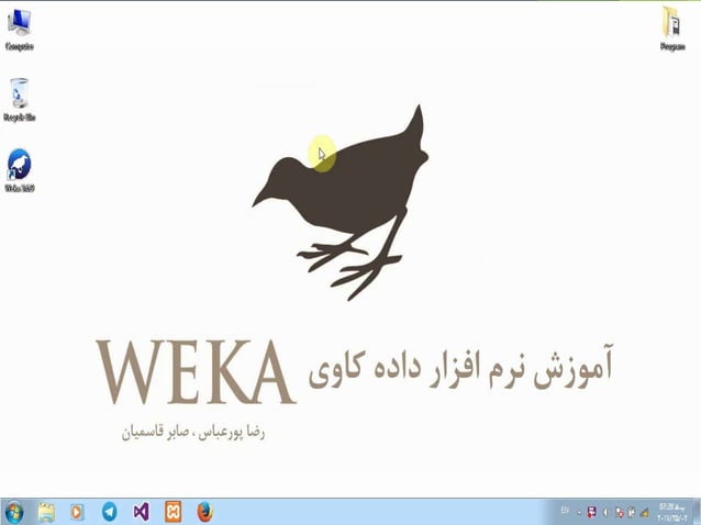 data mining with weka application | PPT