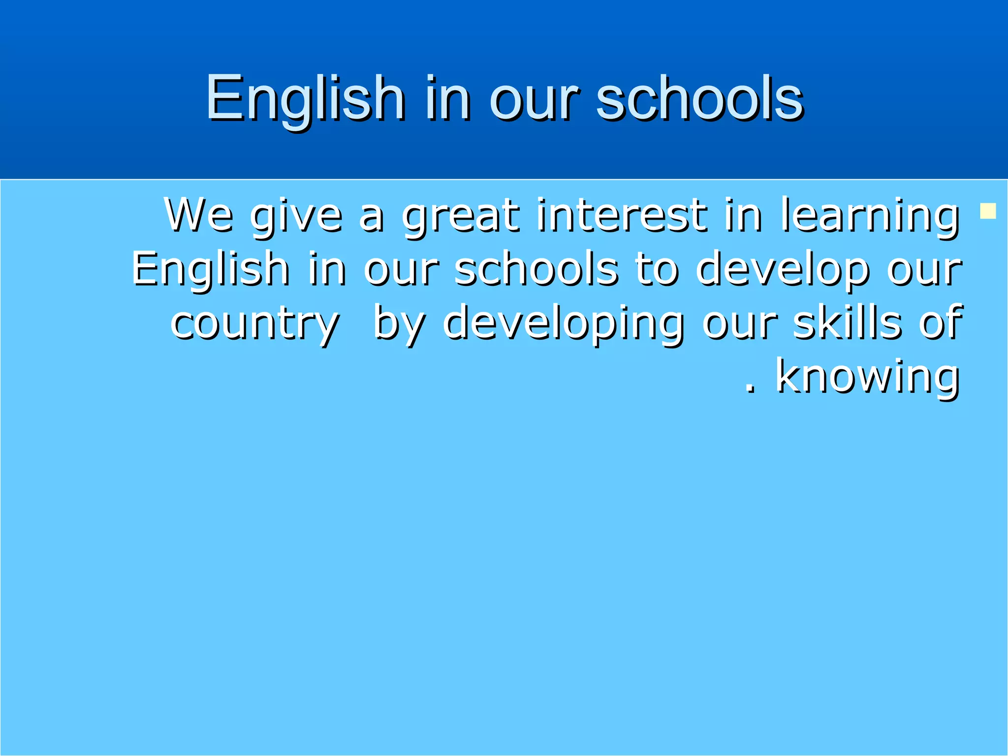 english | PPT