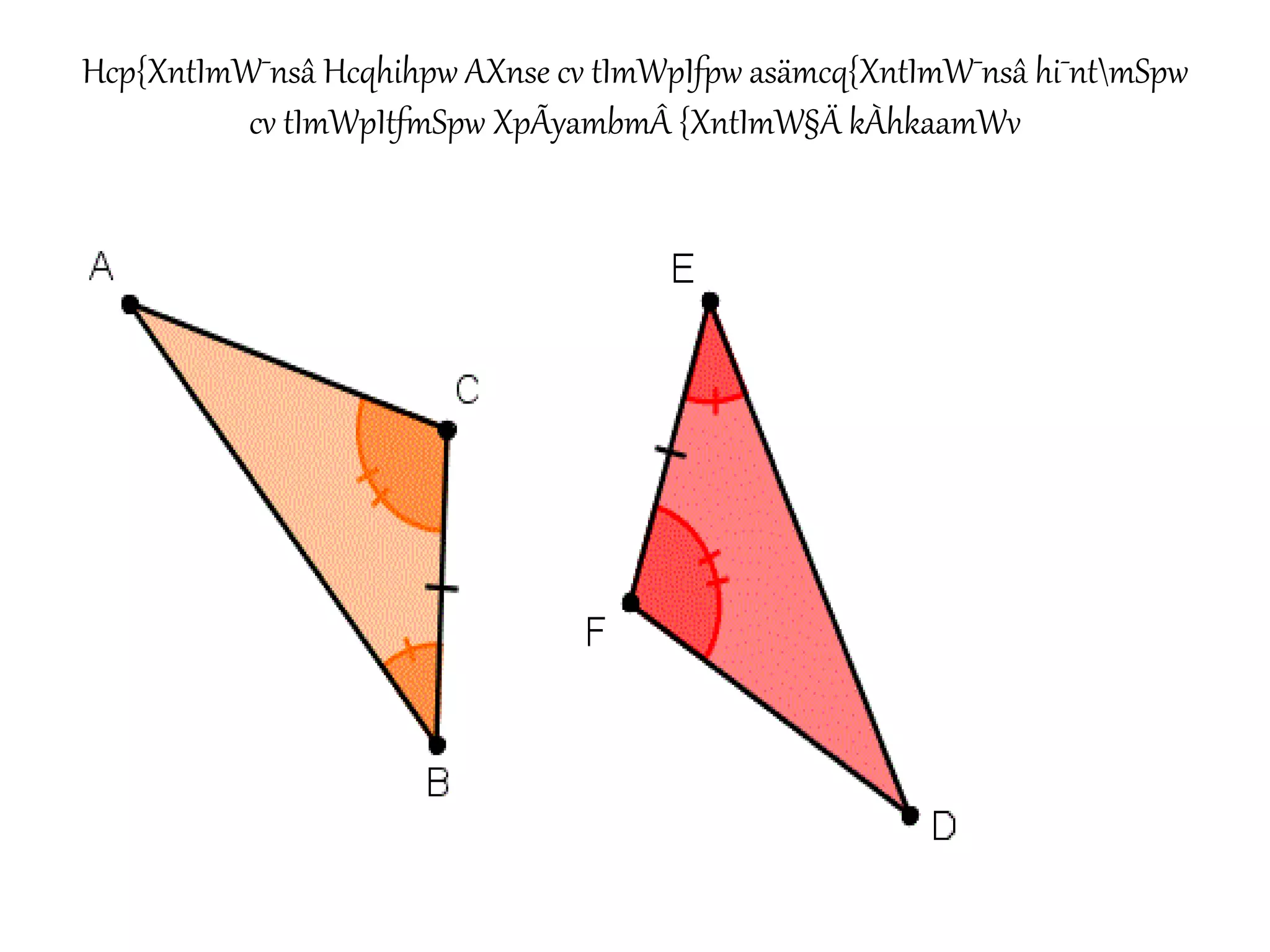 congruent triangle | PPT