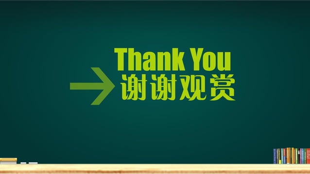 welcome-back-to-school-ppt-templates.pdf