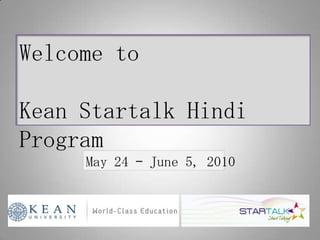 Welcome Namaste! | PPTX