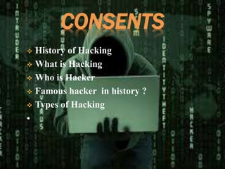 hacking presentation slide | PPTX