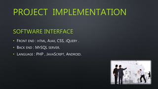 Android Library Management System | PPTX