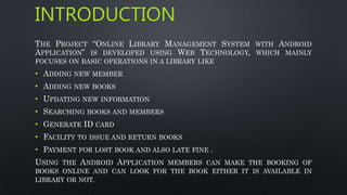 Android Library Management System | PPTX