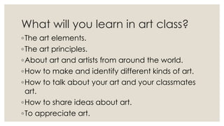 Welcome to art class! | PPTX