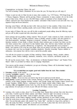 Welcome to Chinese in year 9 | PDF