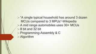 introduction to ELECTRICAL Engg. | PPT