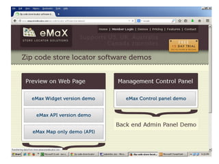 Emax store locator sofware | PPT
