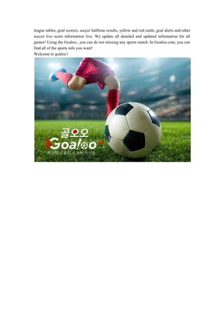 Welcome to goaloo.com