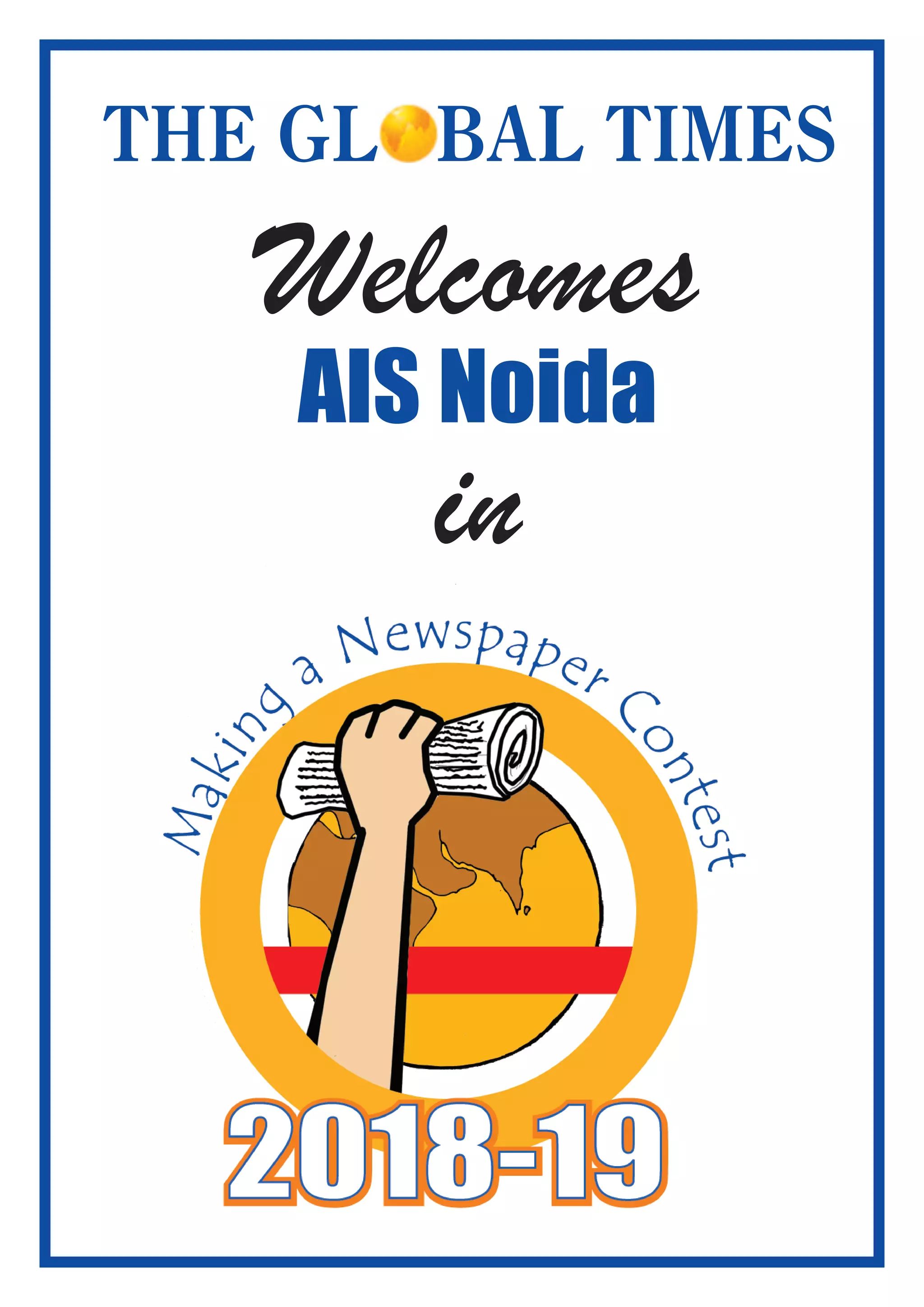 Welcome to making newspaper contest poster | PDF