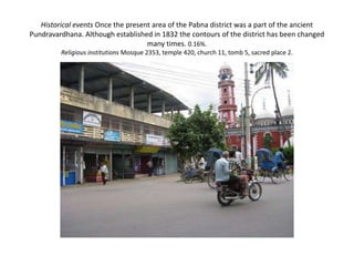 Pabna districet persentation | PPTX