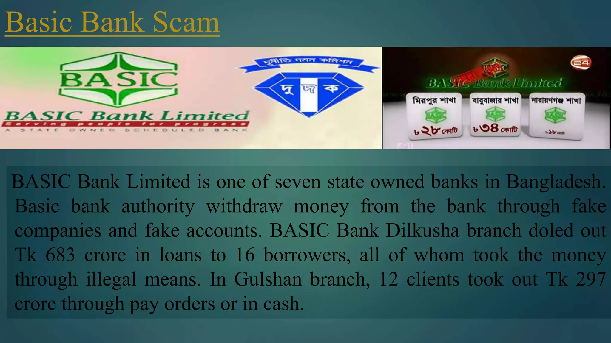 Corruption of banking sector in bangladesh | PPT