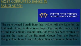 Corruption of banking sector in bangladesh | PPT
