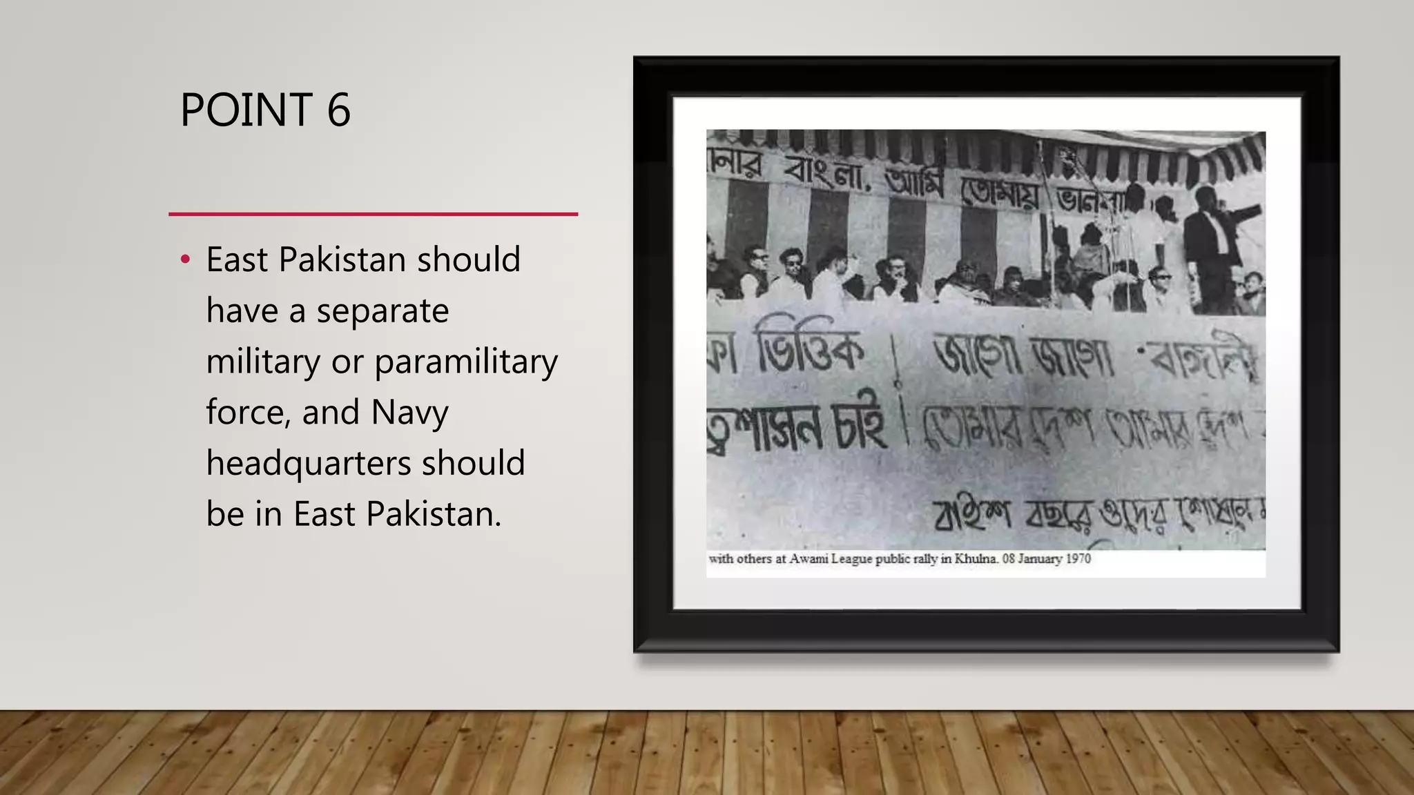 6 point movement | PPTX