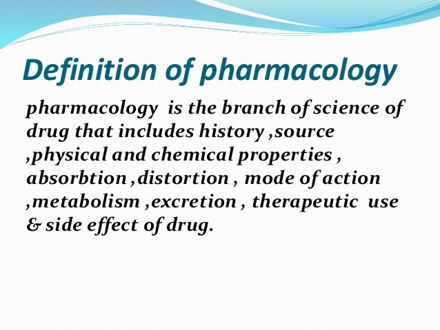 introduction of pharmacology