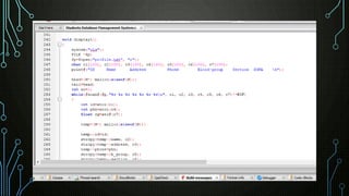 Students Database Management System | PPTX