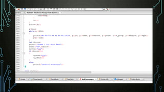 Students Database Management System | PPTX