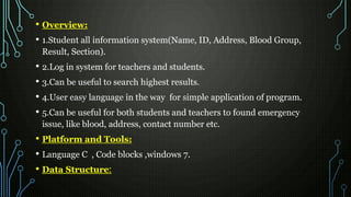 Students Database Management System | PPTX | Databases | Computer Software and Applications