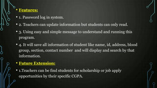 Students Database Management System | PPTX