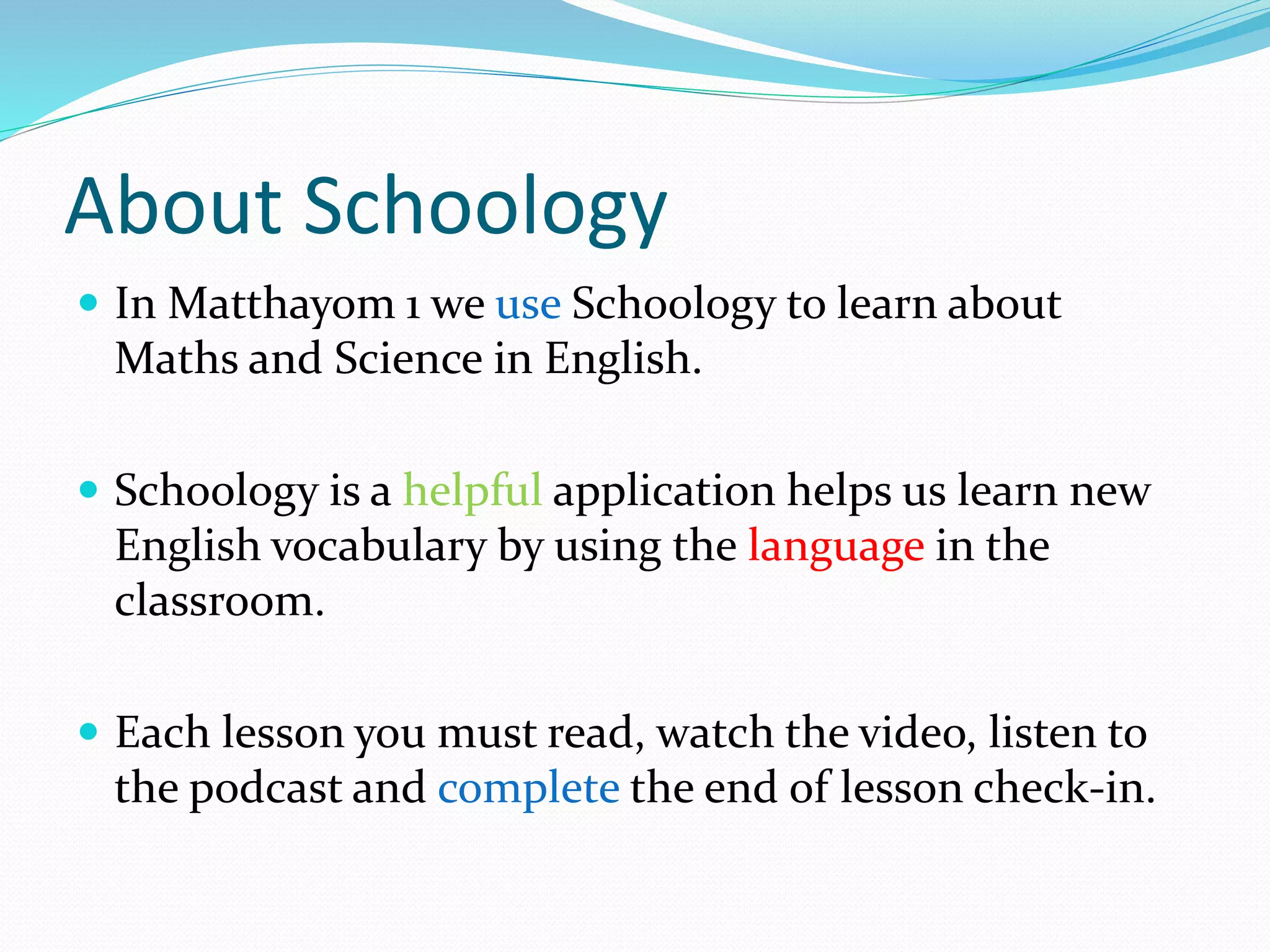 Welcome to schoology | PPTX