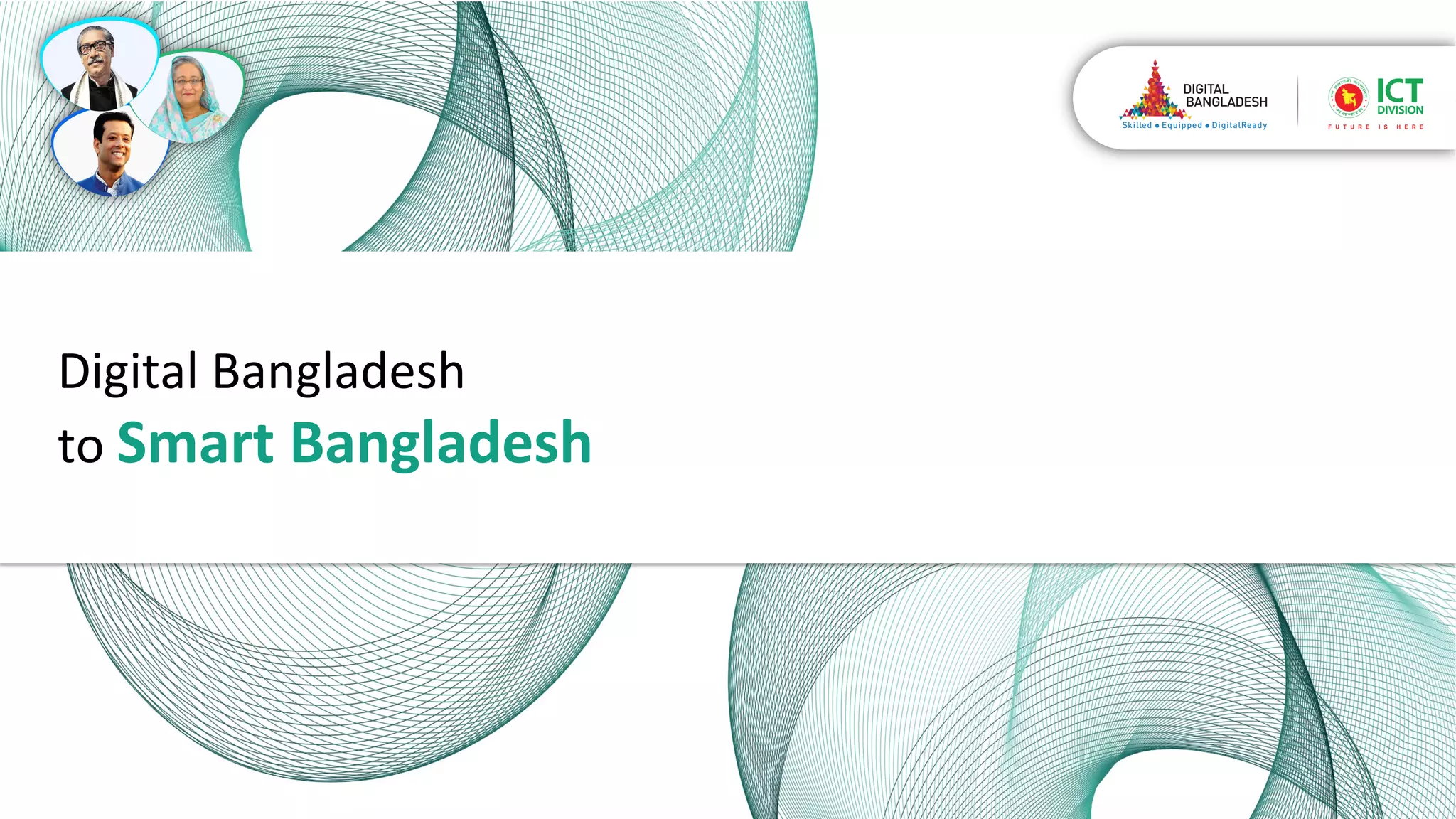 Welcome to Smart Bangladesh.pdf