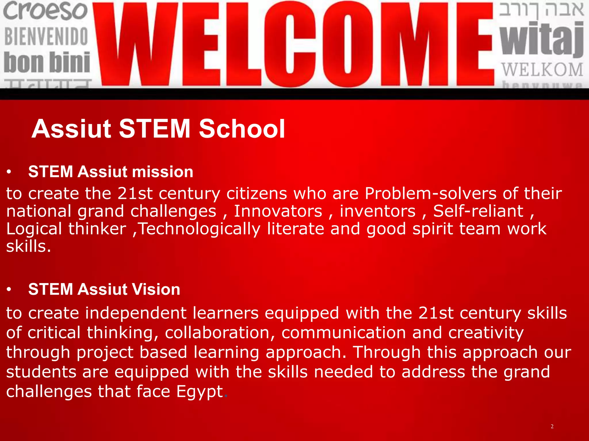 Welcome to stem education in assiut | PPTX