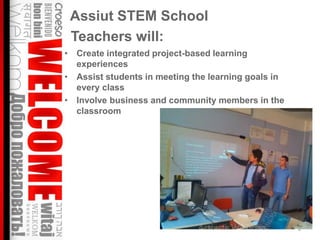 Welcome to stem education in assiut | PPTX
