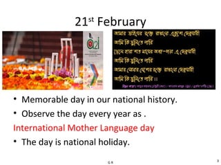 21st February,Language movement,Shaheed Dibosh,February 21 as ...