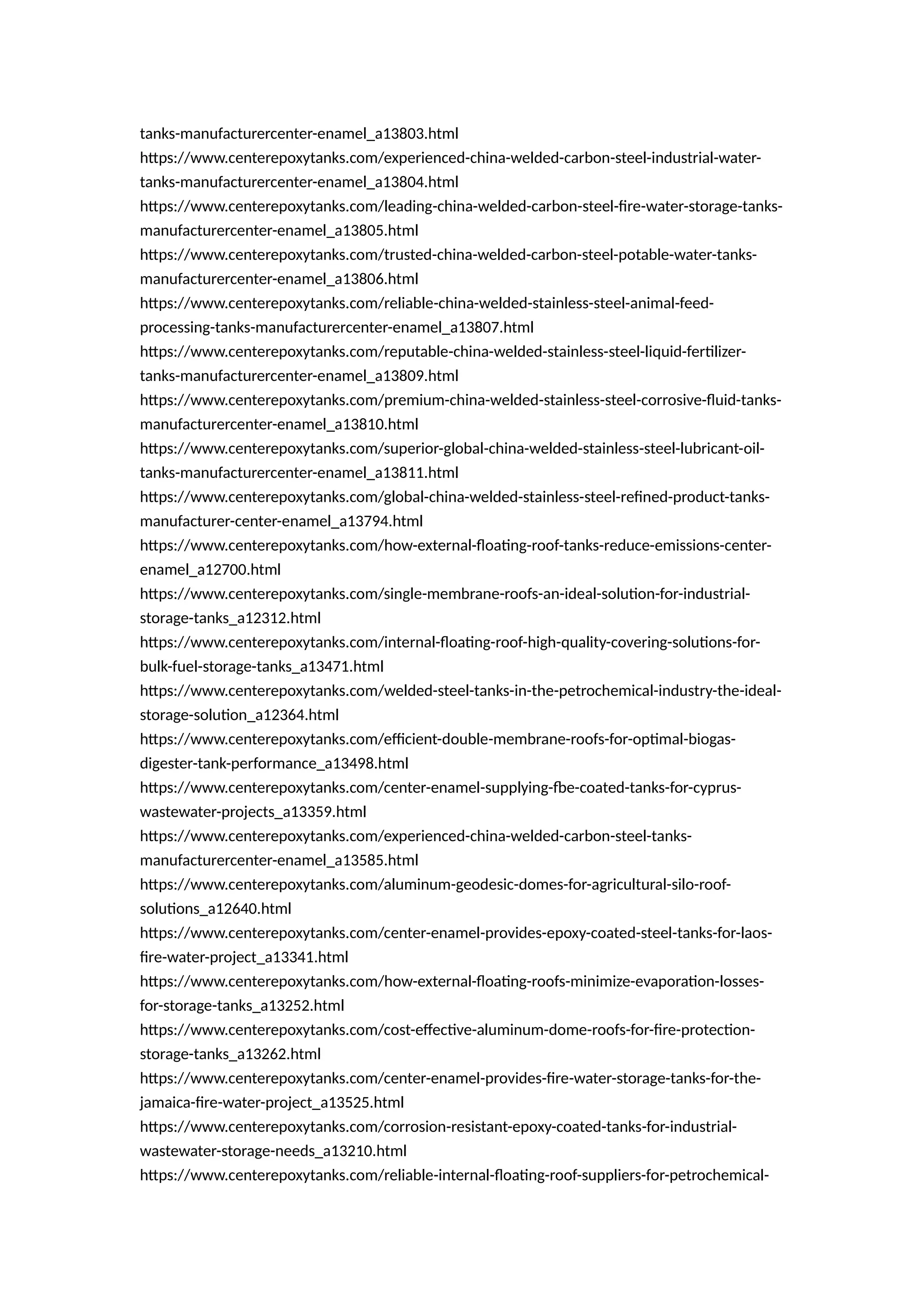 Welded Carbon Steel Storage Tanks for Crude Oil The Backbone of the Oil and Gas Industry.docx