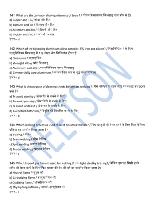 Welder Question Paper ITI, NIMI & Bharatskills MCQ Book Free | PDF