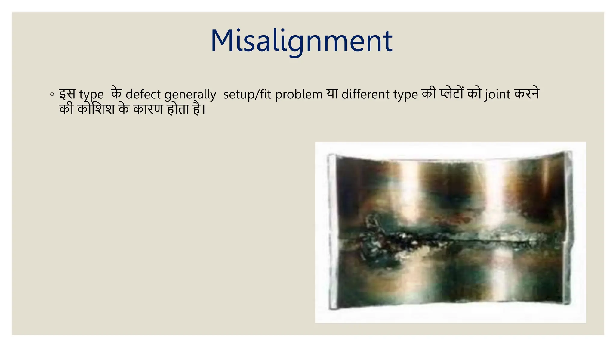 welding Defect presentation.pptx