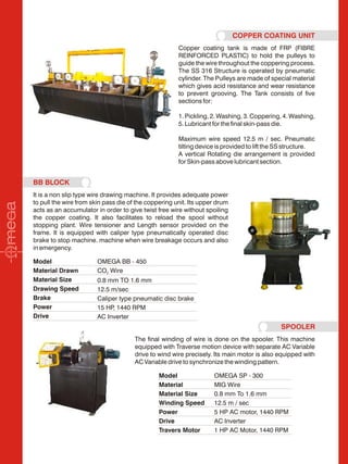 Welding rod electrode and MIG wire manufacturing plant omega India | PDF