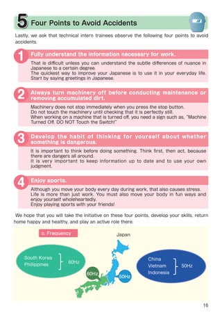 Welding safety | PDF