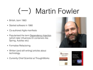 Some well known people | PDF | Programming Languages | Computing