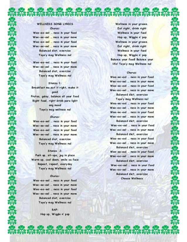 Wellness song lyrics