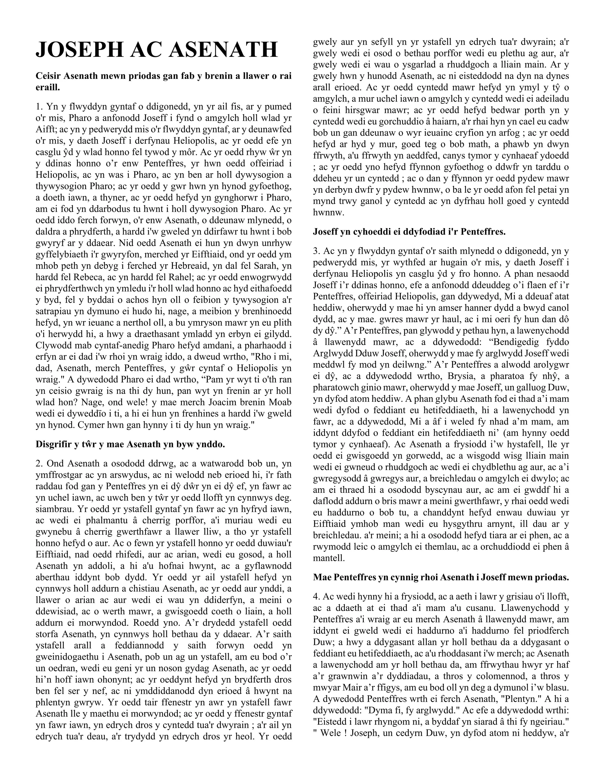 Welsh - Joseph and Asenath by E.W. Brooks.pdf