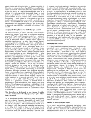 Welsh - Joseph and Asenath by E.W. Brooks.pdf